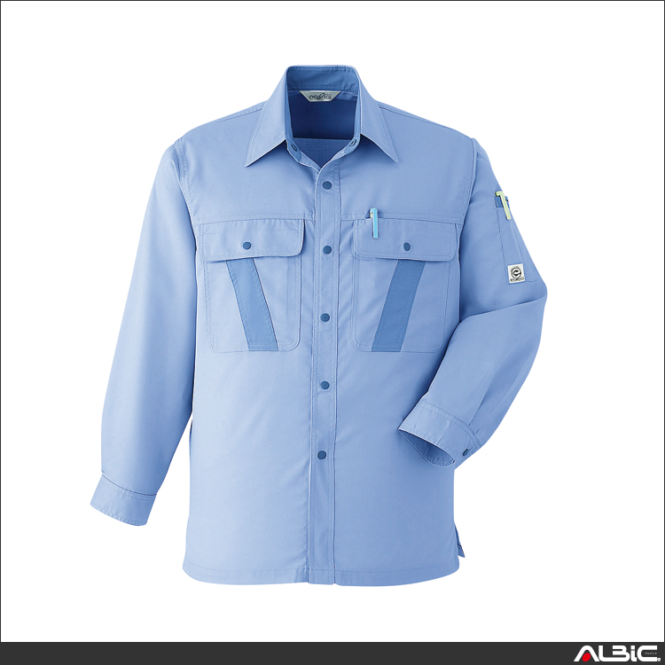 長袖シャツ 【 Asahicho e045-asc 】 - ユニフォーム ステーション