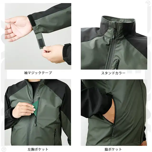 32135-KRO - 作業服 事務服 を全国の企業へ製造販売-ユニフォームの丸十服装